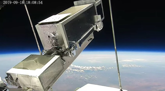 Balloon-borne Investigation Provides First Simultaneous Measurements of ...