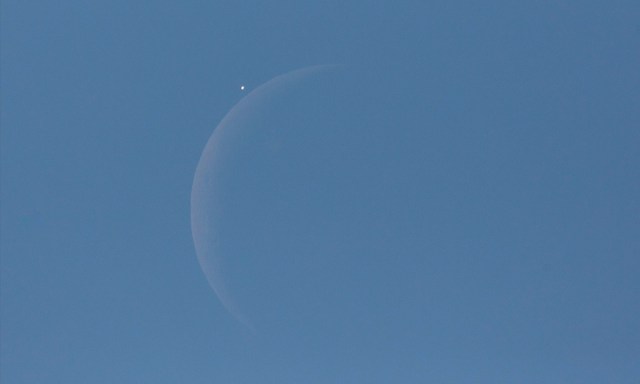 Lunar Occultation of Venus - NASA Science