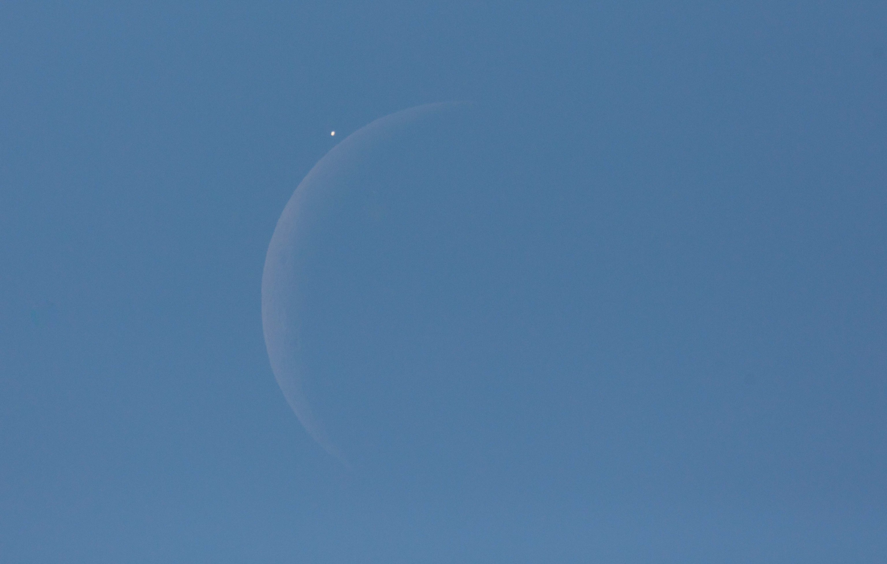 Lunar Occultation of Venus - NASA Science
