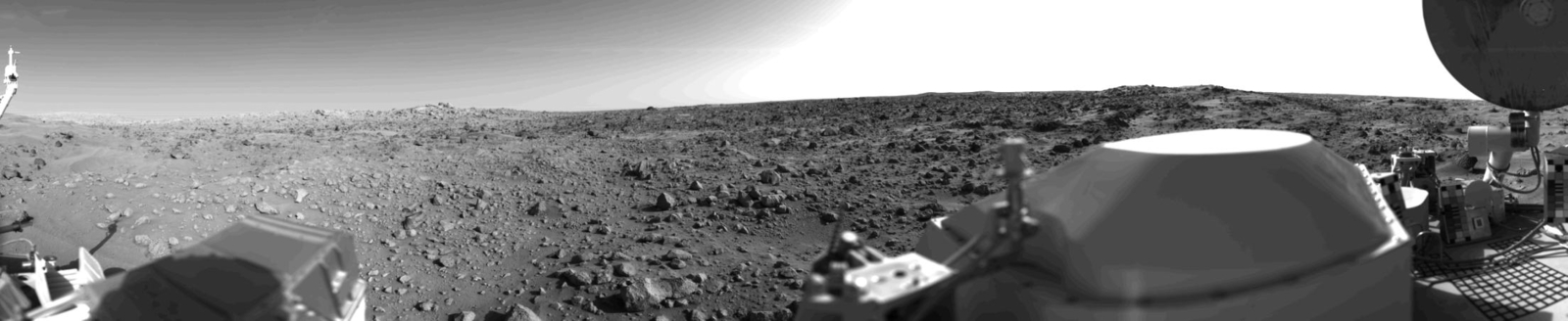 First Panoramic View From The Surface Of Mars - NASA Science