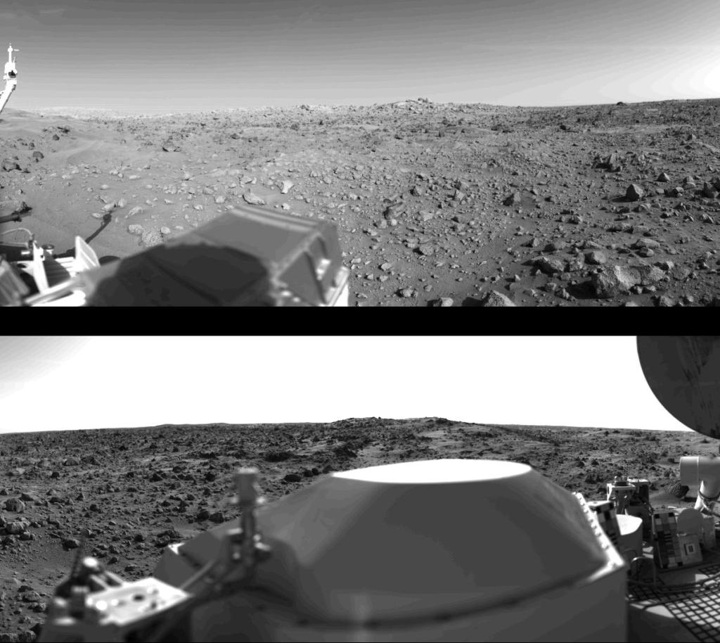 First Panoramic View From The Surface Of Mars - NASA Science